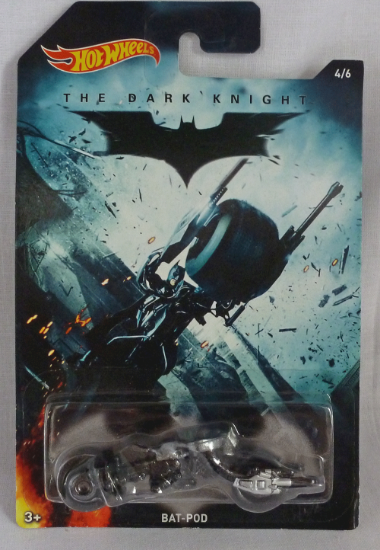 Rockertron Toys. HotWheels Batman 2014 Set of 6