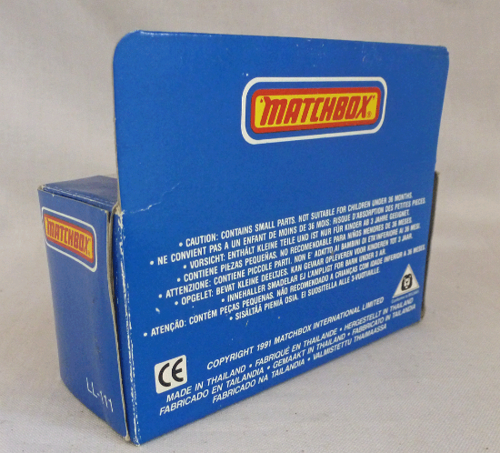 Rockertron Toys. Matchbox "My First Matchbox" MB5 Peterbilt Tanker [B]