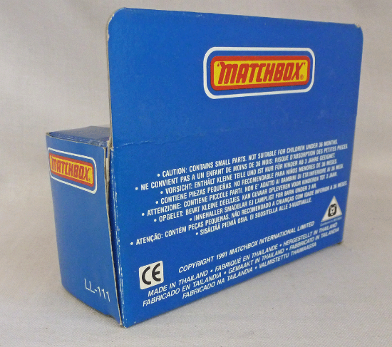 Rockertron Toys. Matchbox "My First Matchbox" MB53 Flareside Pick-Up