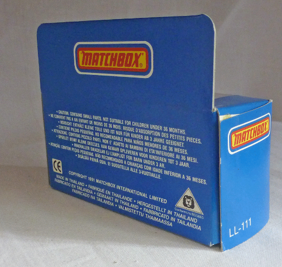 Rockertron Toys. Matchbox "My First Matchbox" MB17 London Bus [A]