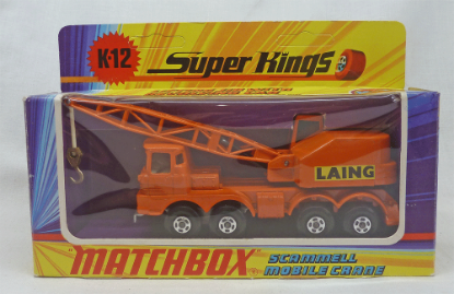 Rockertron Toys. Matchbox Superkings