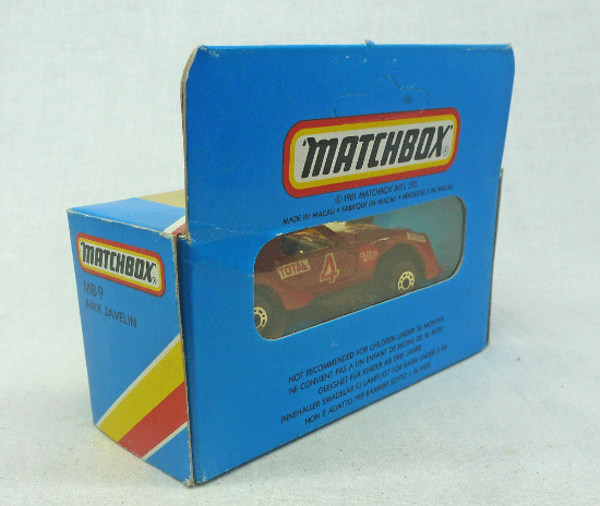 Rockertron Toys. Matchbox Blue Box MB9 AMX Javelin Dark Red